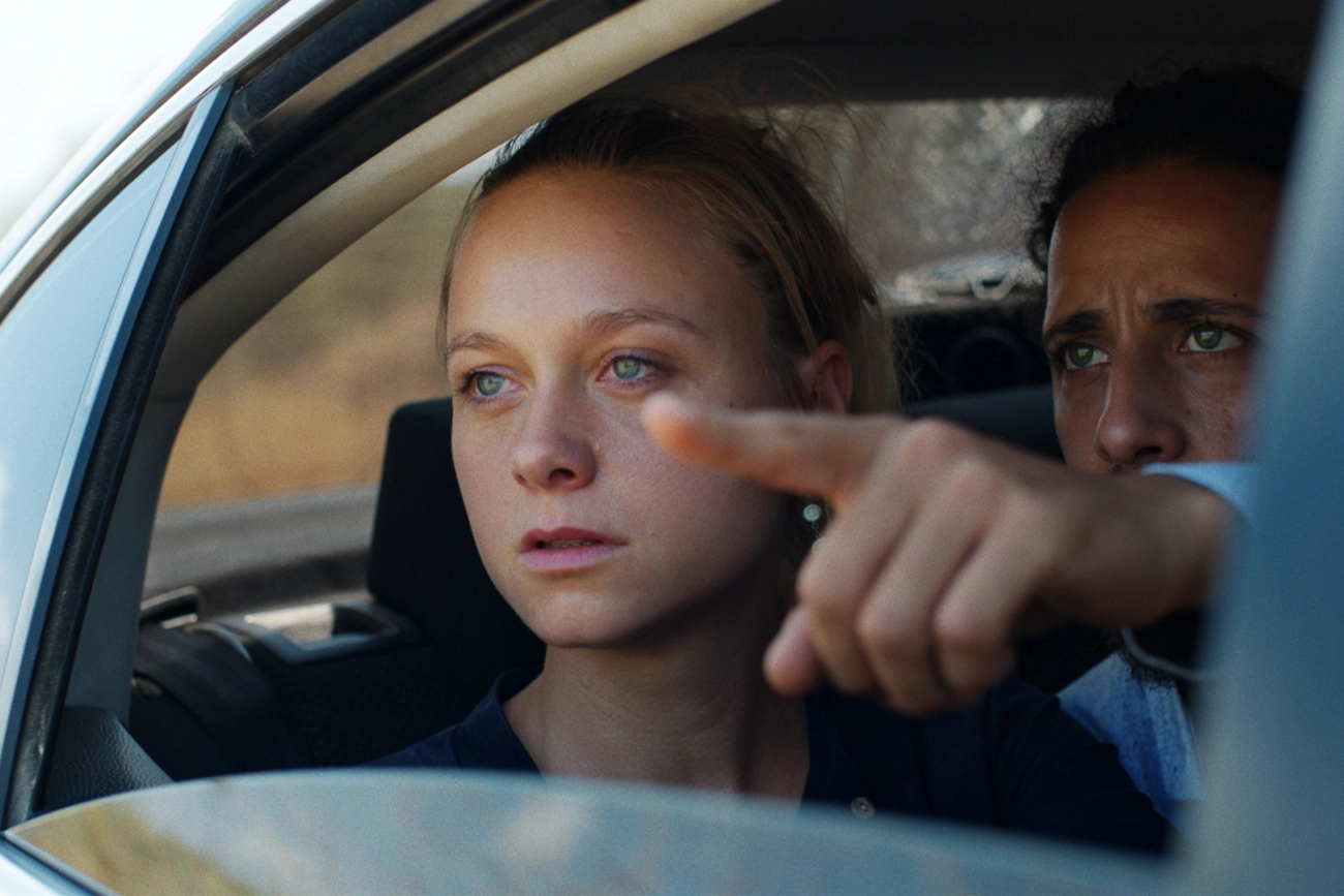 Filme sobre o conflito entre Israel e Palestina é o drama mais ...