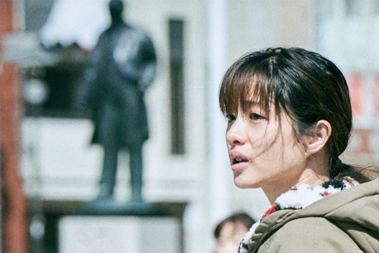 O melhor dorama de 2024 acaba de estrear na Netflix - Revista Bula